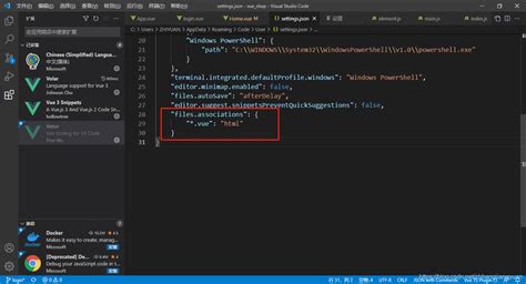 Vscode代码自动补全html标签、css样式属性值 修改配置文件即可完成 无需插件识别效果图补全html代码 Csdn博客