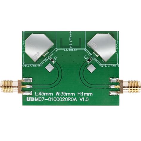 Wifi6e Wifi7 板载smd冲压金属天线