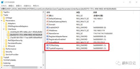 【颜纠日记】win10开启高性能超频模式,你不知道的n种方法。 知乎 【颜纠日记】win10开启高性能超频模式,你不知道的n种方法。 知乎