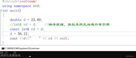 深入解析指针与引用在C 中的异同与陷阱 CSDN博客