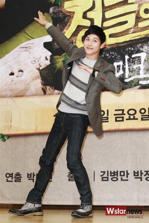 [포토] 제국의아이들 임시완 짜짠~ 네이트 연예