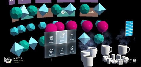 Hololens2开发指南 开始使用 Mrtk 上海不加班网络科技