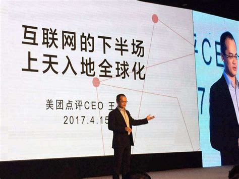 数据中台前世今生（三）：互联网下半场 数字化转型 数据中台 数据中台 雨果 infoq写作社区