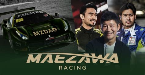 【エンタメ総合】前澤友作氏、レーシングチーム立ち上げ 自身所有の「ferrari 488 Gt3 Evo」でアジアシリーズ参戦