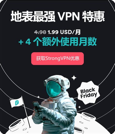 没有任何付费项目的老王vpn，为何没有成为vpn界白月光？ Topvpntool