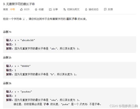 Javascript实现数据结构 字典wx62cfd7f2308a3的技术博客51cto博客