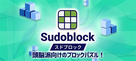 無料ゲームが盛りだくさん、かんたんゲーム Yahoo ゲーム