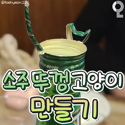 여자사전 커플끼리 하면 좋은 💛🤚🏻귀여운 손등 커플 잠금화면🤚🏻💛 데이트 할 때 둘 다 이걸로 배경하면 귀여울듯 ㅋㅋㅋ