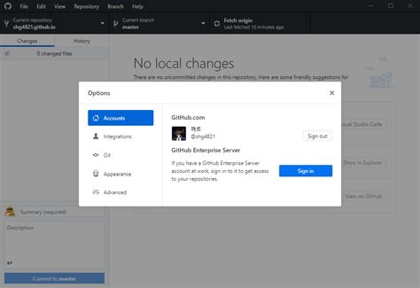 깃허브 블로그 만들기 [2 5] github desktop 설정