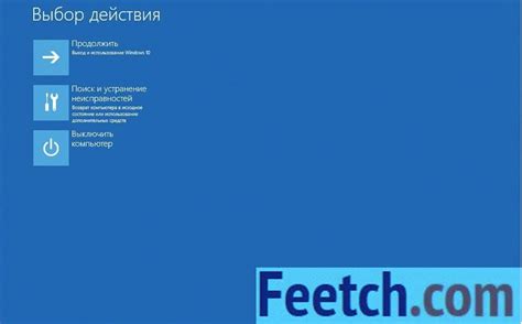 System Service Exception Windows 10 как исправить и в чем проблема