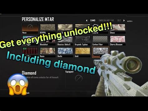 GET EVERYTHING UNLOCKED IN BO2 MULTIPLAYER ALL CAMOS GUNS ATTACHMENTS YouTube