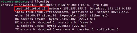 우분투 Ubuntu 버추얼박스 Virtualbox 어댑터 Adaptor 에 브리지 Bridge 네트워크 설정