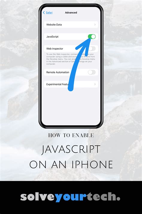 Iphone で Javascript を有効にする方法