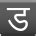 GitHub Freed Wu Translate Shell Translate Text By Google Bing Youdaozhiyun Haici Stardict