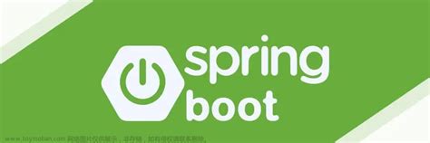 Spring Boot 容器扩展BeanFactoryPostProcessorBeanPostProcessor BeanDefinitionRegistryPostProcessor