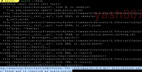 Macos Dependencies · Issue 83 · Quark Engine Quark Engine · Github