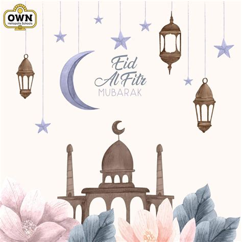 Own Heliopolis Schools Cairo