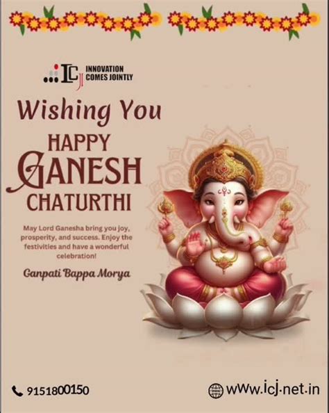 Atul Kumar Pandey On Linkedin वक्रतुण्ड महाकाय सूर्यकोटि समप्रभ । निर्विघ्नं कुरु मे देव