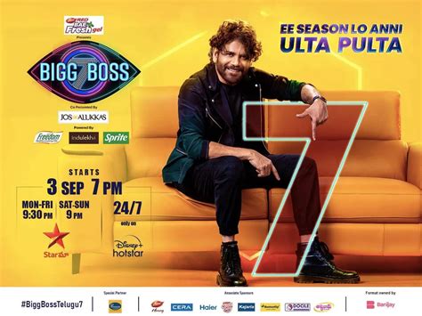 Drama and War: Bigg Boss Season 7 Brings it all on Star Maa | Telugu Cinema