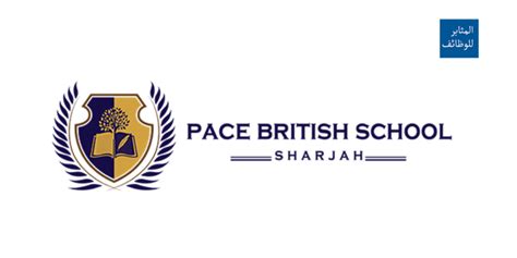 وظائف مدرسة الرسالة الامريكية الدولية المثابر وظائف تدريس فى