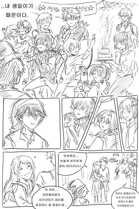 광묘 On Twitter 탐정사가 란포 생일 축하하는 만화