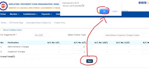 How To File Nil EPF Return Process To File Nil EPF Return Online Stocks Mantra