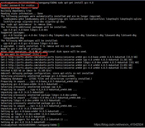 gcc g 版本降级 内附整个过程截图 gcc降级8 csdn博客