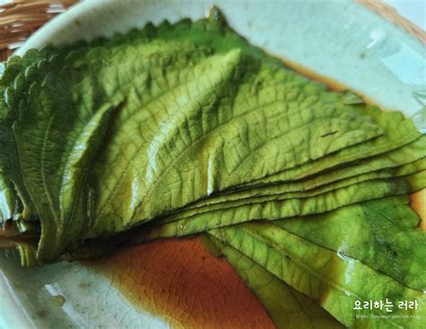 깻잎장아찌 간장깻잎절임 쉽고 간단한 간장 깻잎지