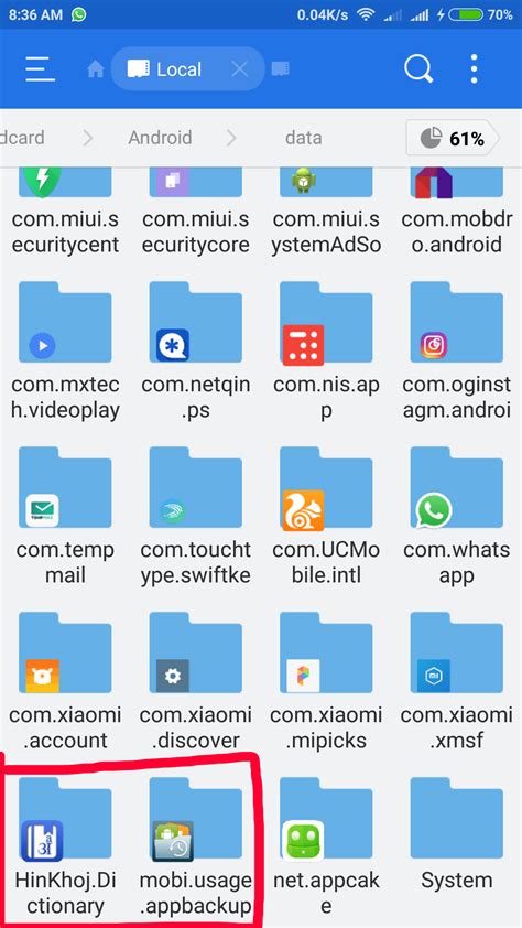 Android Package Naming Conventions Stack Overflow