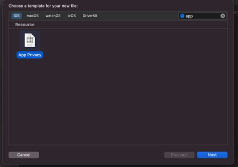 【xcode ios】privacy manifestsに対応する方法！privacyinfo xcprivacyとは