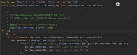 Springboot脚手架【web版本】 西魏陶渊明