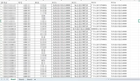 【小记】excel Vlookup一对多匹配vlookup一对多匹配并提取 Csdn博客