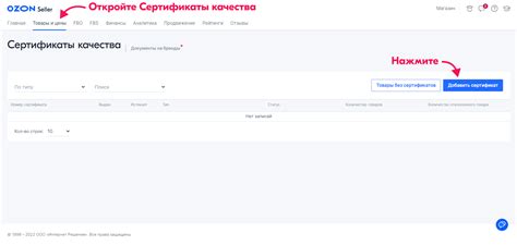 Просмотр статей KMS
