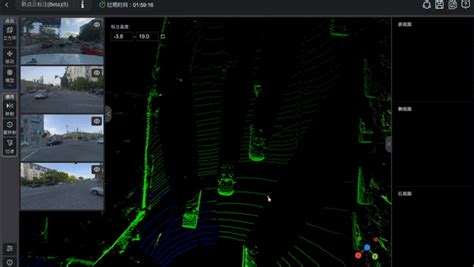 Lidar 3d传感器点云数据与2d图像数据的融合标注lidar Rgb D 配准 Csdn博客