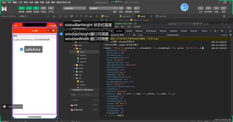 【小程序】微信小程序常用api的使用，附案例（建议收藏）微信小程序api Csdn博客