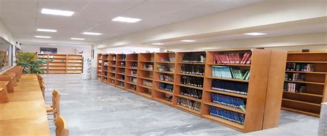 دانشکده پزشکی دانشگاه علوم پزشکی ارومیه خانه