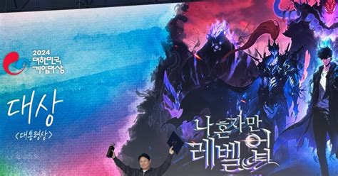 2보 전진 위한 1보 후퇴권영식 넷마블 대표 사임 배경은