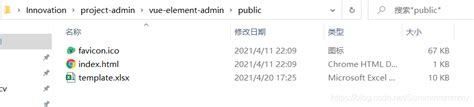 2021 04 21 vue中利用a标签下载文件 vue a标签下载public文件 csdn博客