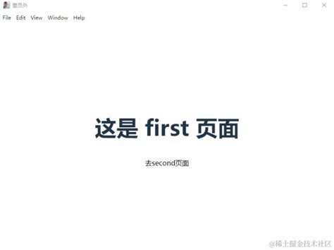 用electron vite vue3搭建桌面端项目，electron基础配置一 知乎