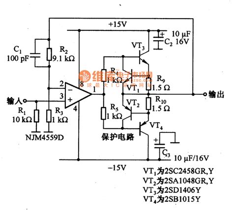 Limited Current Circuit With Transistor Switching Regulator Circuit Power Supply Circuit