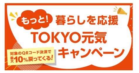 給与計算担当者の方むけ：賞与に該当するもの、賞与計算時にすべき事についてご紹介します。 中小企業様・ひとり会社様応援団の税理士ブログ