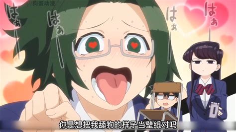 姉妹とゆめのコルーチン～みんみんbreak～