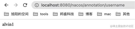 一文带你理解 refreshscope注解实现动态刷新原理携手创作，共同成长！这是我参与「掘金日新计划 · 8 月更文挑 掘金