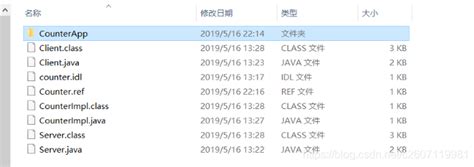 组件化开发方法，corba模型，显示字符串，实现连加连减corba 字符流 Csdn博客