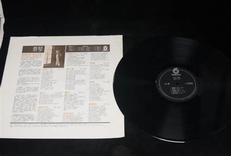 【阿輝の古物】黑膠唱片lp 蔡琴 此情可待 金大班的 最後一夜 有歌詞 稍微有污漬 飛碟唱片 D48 1元起標無底價 Yahoo拍賣