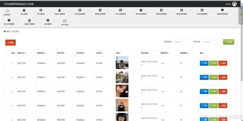 基于springboovuemysql学生考勤管理系统设计与实现源码定制讲解 学生考勤信息化管理 考勤管理系统开发 学生考勤系统