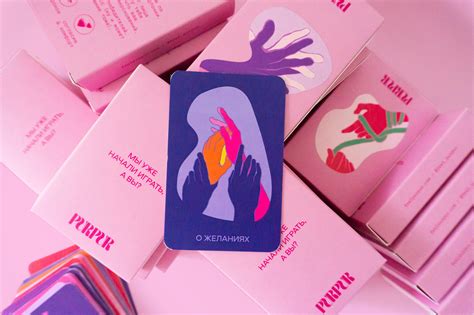 Purpur Game Sex On Behance