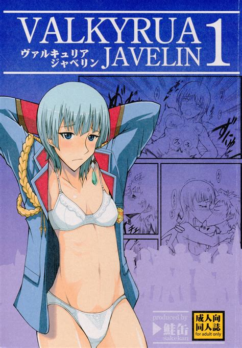 Valkyrua Javelin 1 Luscious Hentai Manga And Porn