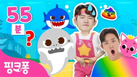 알록달록 🌈 호이와 재미있게 색깔 배워요 모음집 무지개똥송 몽키바나나 산타 색깔놀이 외 색깔놀이 공부친구 핑크퐁 인기동요 Youtube