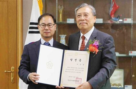 신임 최영열 국기원장 당선증 받고 본격 업무 시작 무예신문 대한민국 대표 무예체육뉴스